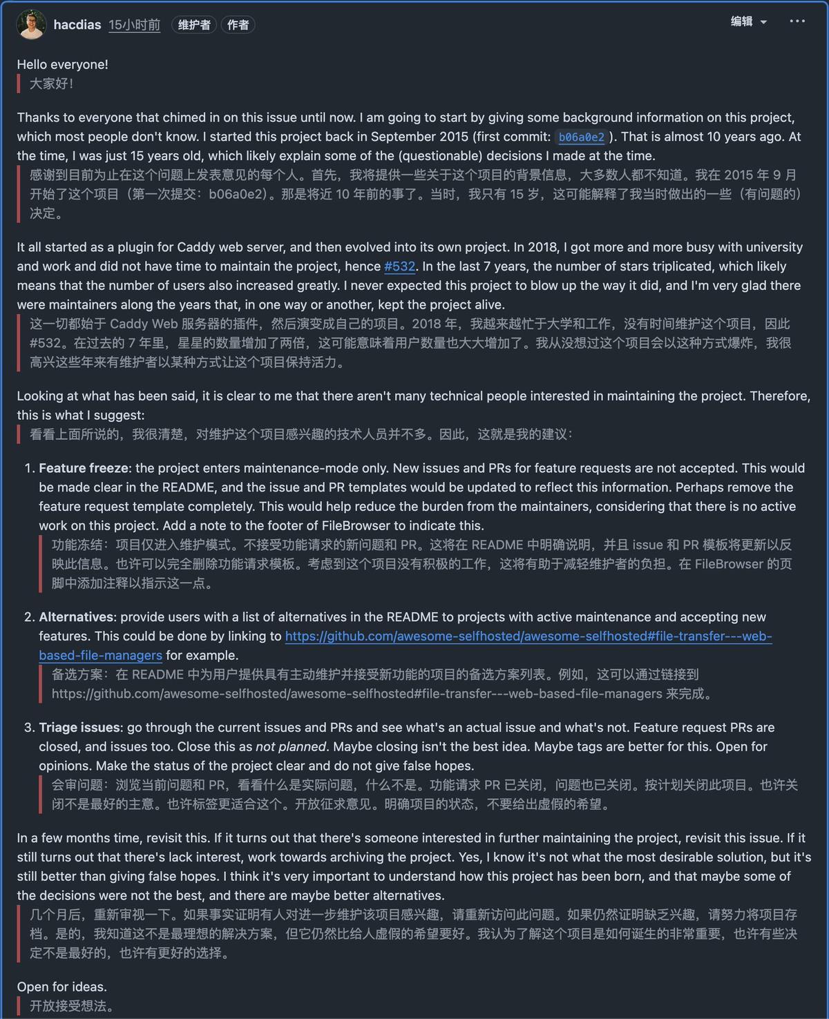 GoPay：简化支付集成，开源收款神器详解 - GitHub项目分享