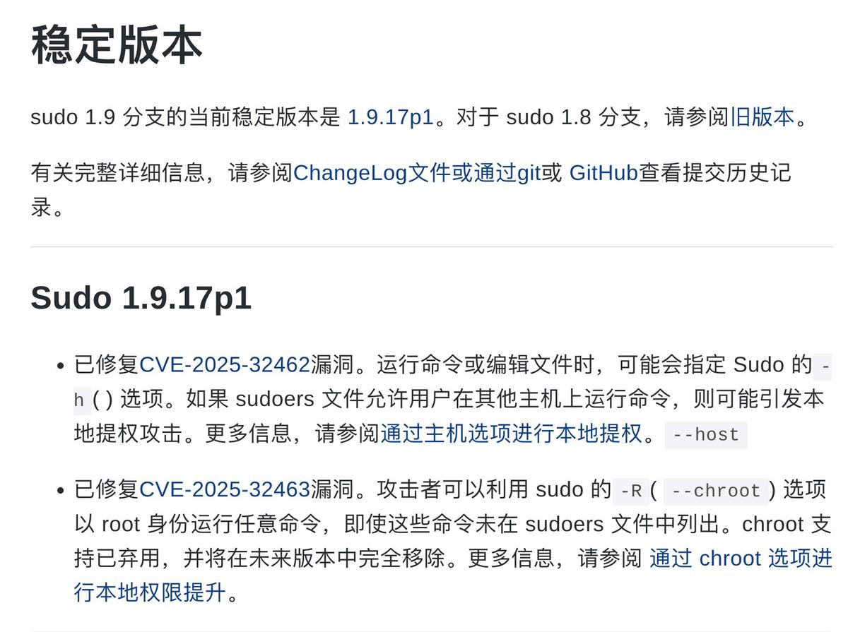 LibreScore：MuseScore乐谱下载的开源利器与多格式解析方案 - GitHub项目分享
